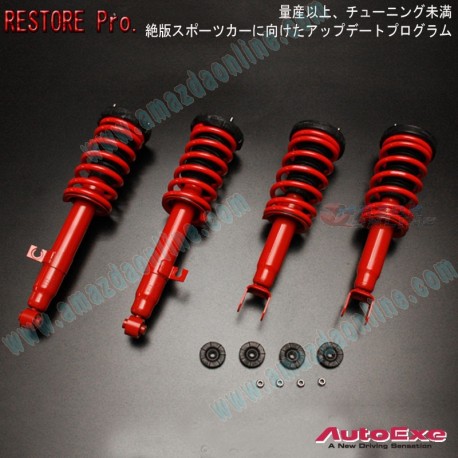 AutoExe Adjustable Coilover Suspension Kit fits 93-95 RX-7 [FD3S ...