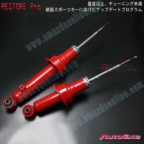 AutoExe Adjustable Coilover Suspension Kit fits 93-95 RX-7 [FD3S ...