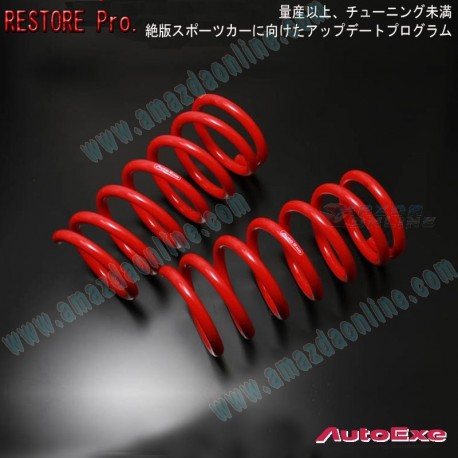 AutoExe Adjustable Coilover Suspension Kit fits 93-95 RX-7 [FD3S ...