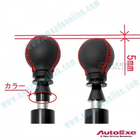 AutoExe Short Stroke Shift Kit fits 2015-2023 Miata [ND] | A Mazda Online Eshop