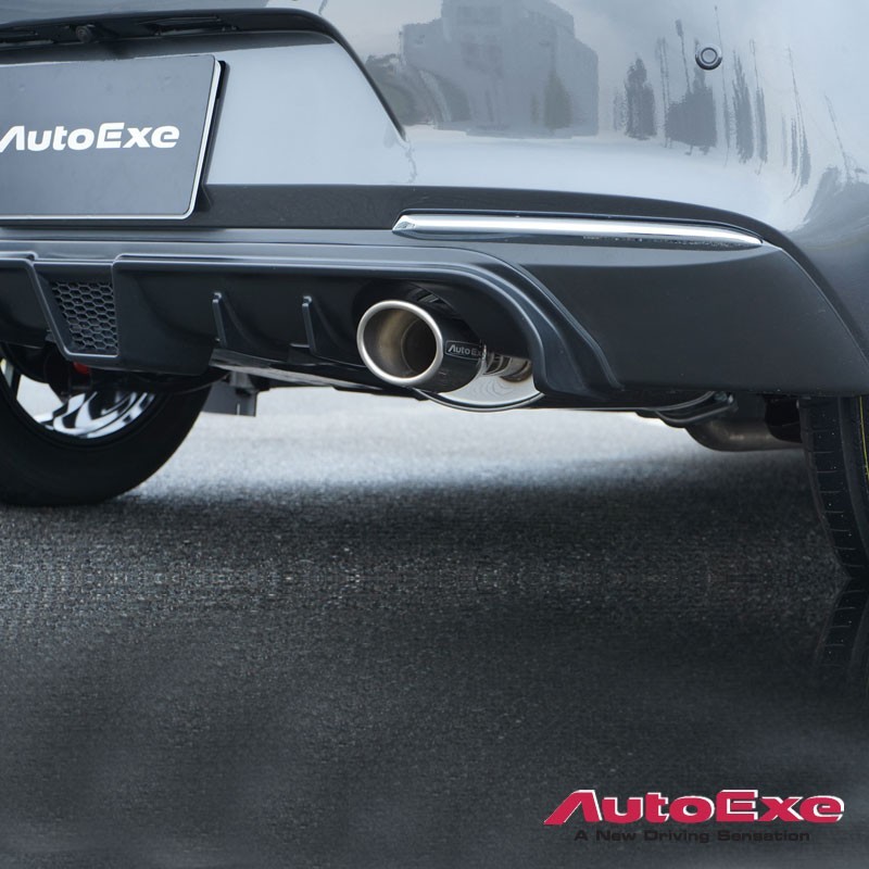 AutoExe Rear Lower Center Diffuser fits 2019-2022 Mazda2 [DJ] DJA1-V3-300 | A Mazda Online Eshop