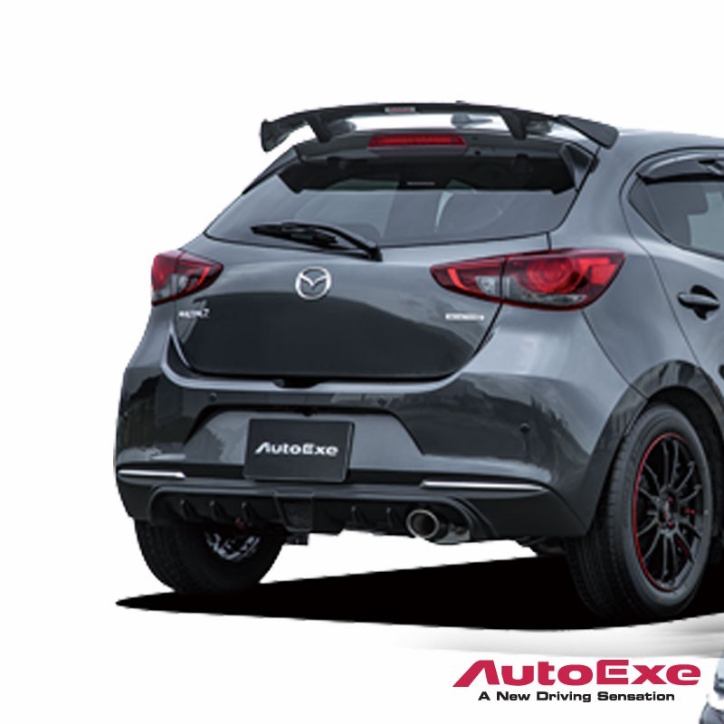 AutoExe Rear Lower Center Diffuser fits 2019-2022 Mazda2 [DJ] DJA1-V3 ...