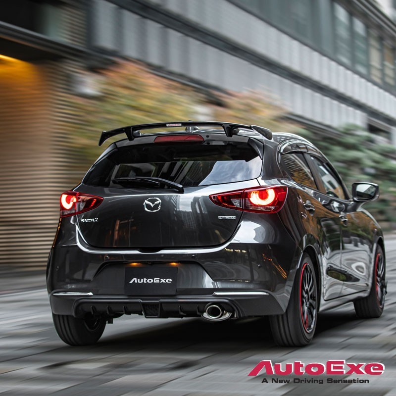 AutoExe Rear Lower Center Diffuser fits 2019-2022 Mazda2 [DJ] DJA1-V3-300 | A Mazda Online Eshop